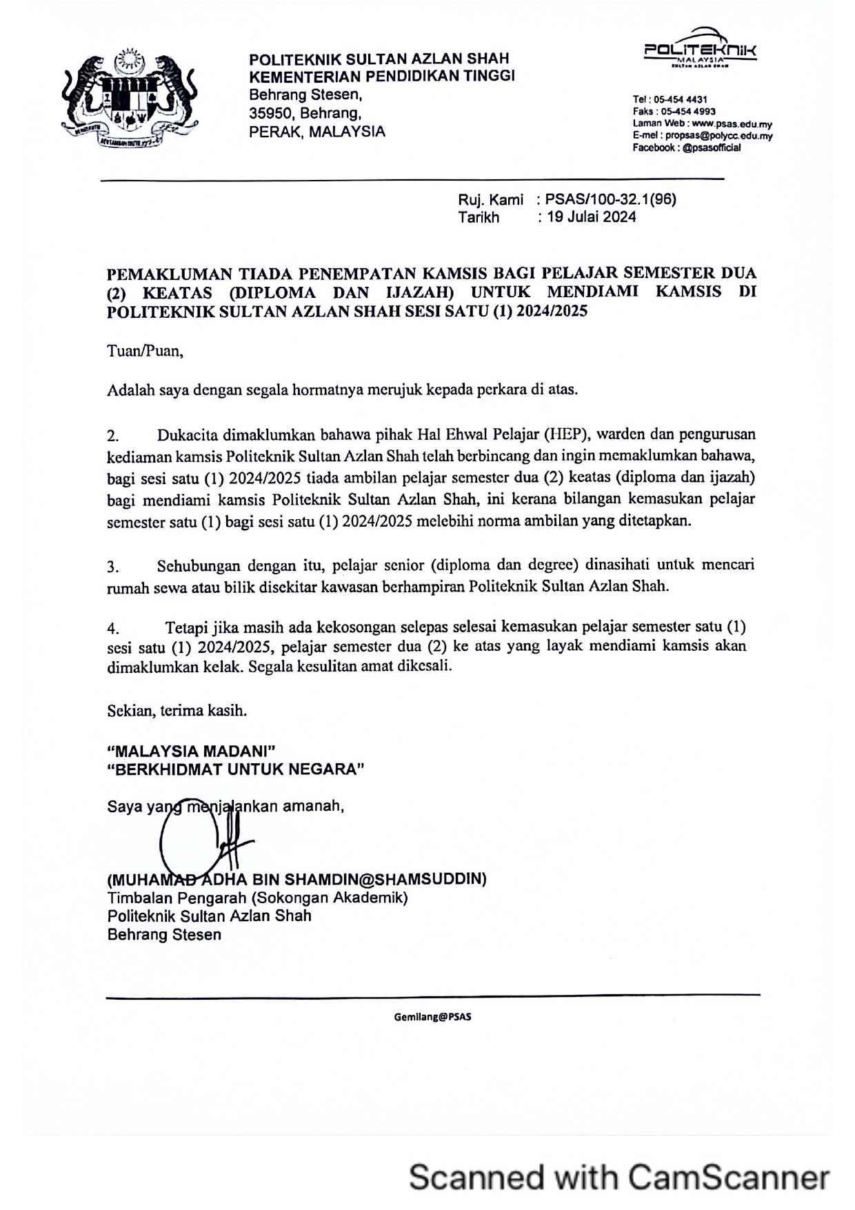 Pemakluman Tiada Penempatan Kamsis - PELAJAR SENIOR