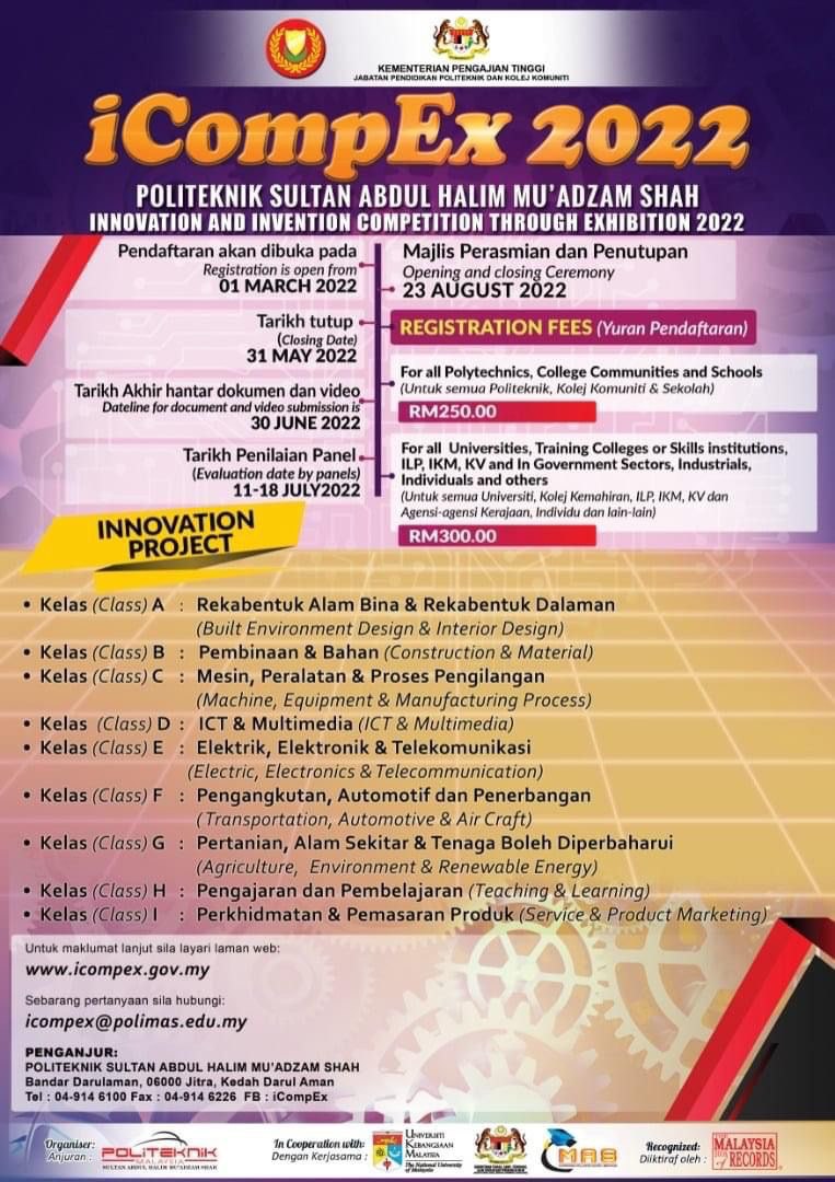 Unit Penyelidikan, Inovasi & Pengkomersialan